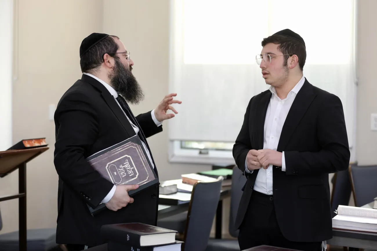 Yeshivah Birchas Moshe Purim Campaign 2025 - AB Charity